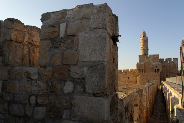 Ramparts Walk - Jerusalem Old City