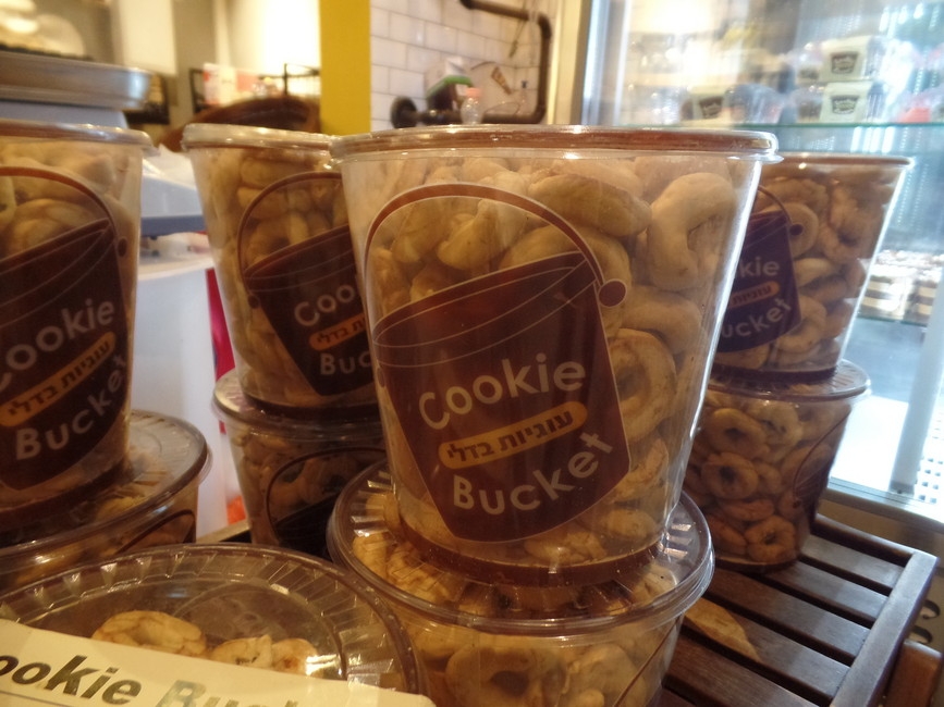 Cookie Bucket - שוק TLV