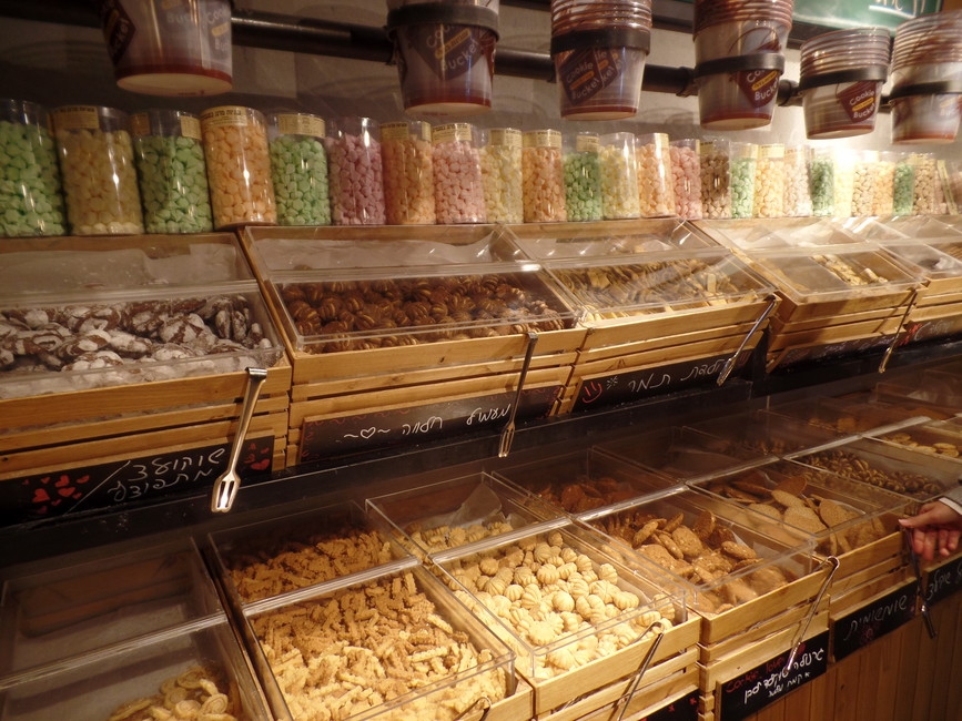 Cookie Bucket - שוק TLV